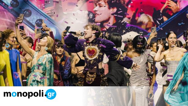 Η απόκοσμη Τάμτα και το φινάλε του Nemo: Τα highlights του MadWalk 2024 - monopoli.gr