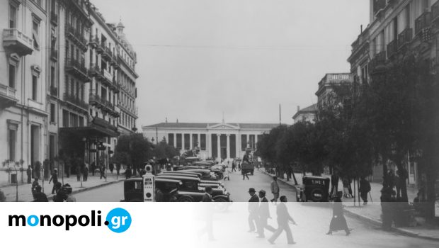 Η Αθήνα του Μεσοπολέμου στο Μέγαρο Μουσικής από τη Μαρία Ηλιού ...