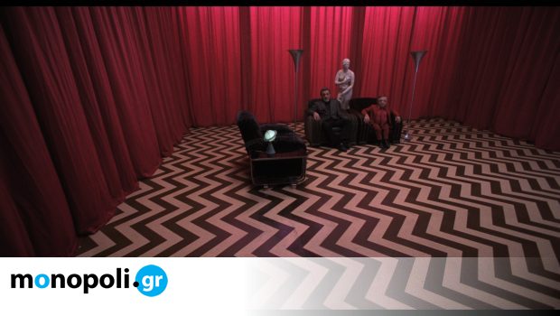 Directed by David Lynch: Όλες οι ταινίες και μαραθώνιος 48 επεισοδίων ...