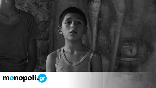 Θολός Βυθός: Μια ταινία που "ξεθολώνει" τη μνήμη και το τραύμα του ...