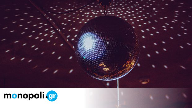 Η Αθήνα σε ρυθμούς καρναβαλιού: Τα 10+1 καλύτερα αποκριάτικα πάρτι της ...