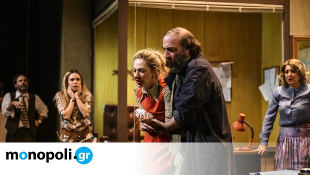 Συν & Πλην: «Ανεξάρτητα κράτη» στο Θέατρο Χώρα