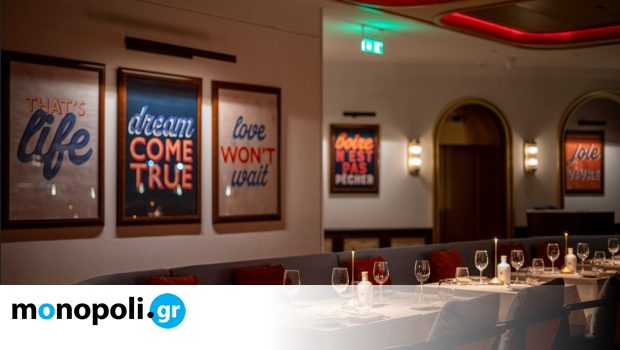 Joie de Vivre Κυριακές στο Bagatelle Athens: Το brunch όπως πρέπει να ...