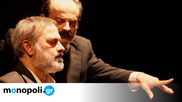 Συν & Πλην: «Όταν έκλαψε ο Νίτσε» στο Θέατρο της Οδού Κυκλάδων