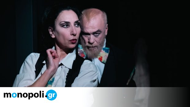 Η Σκύλα: Τέχνη, νουάρ μυστήριο κι ένα σκοτεινό ερωτικό τρίγωνο στο ...