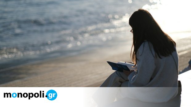 Παγκόσμια Ημέρα Βιβλίου με την ελληνική λογοτεχνία στα καλύτερά της: 5 ...