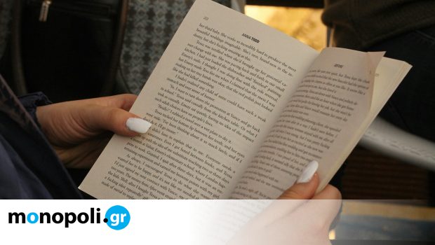 Παγκόσμια Ημέρα Βιβλίου με την ελληνική λογοτεχνία στα καλύτερά της: 5 ...
