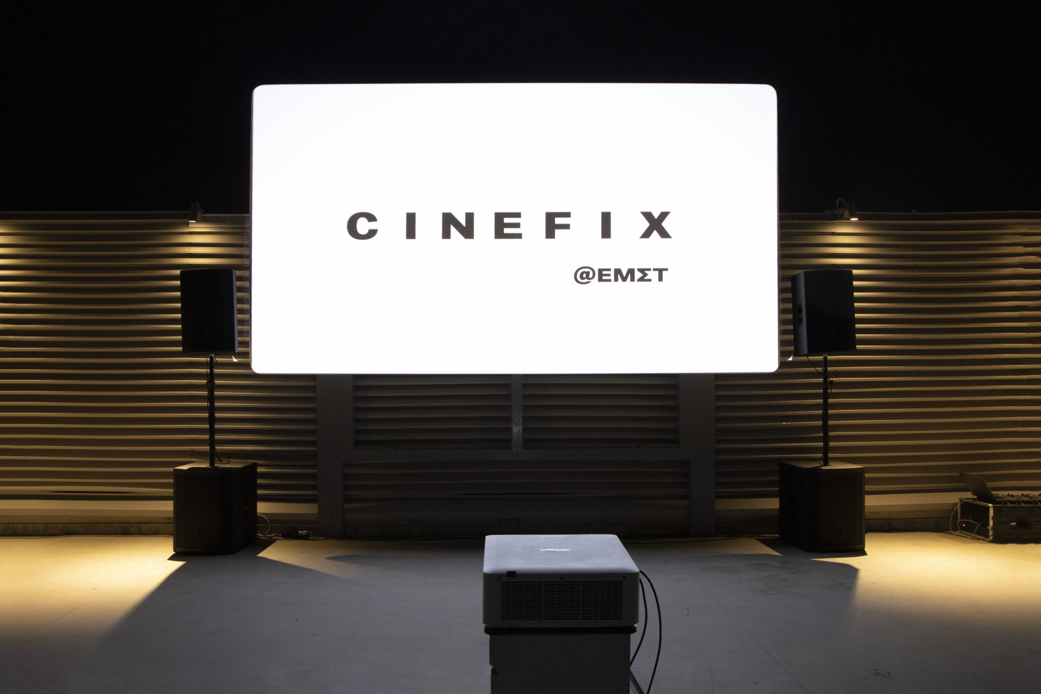 CineFIX: Επιστρέφει με θερινές προβολές στην ταράτσα του ΕΜΣΤ - monopoli.gr