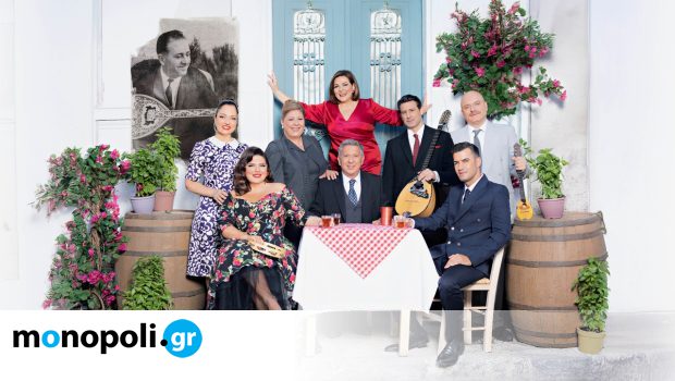 "Μάλιστα κύριε Ζαμπέτα": Η παράσταση του Πέτρου Ζούλια στο Άλσος - Οι ...