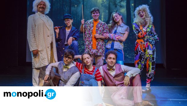 Θέατρο Άλφα: Τομ Σόγιερ και Σεβάχ στην Παιδική Σκηνή - monopoli.gr