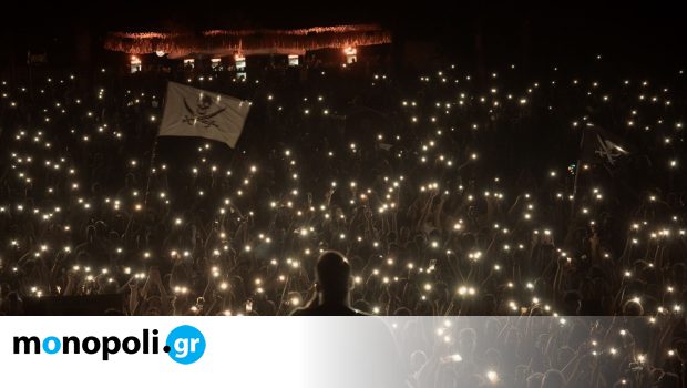 «Δεν είμαστε επισκέπτες του βουνού – είμαστε κομμάτι του»: Το Μουσικό ...