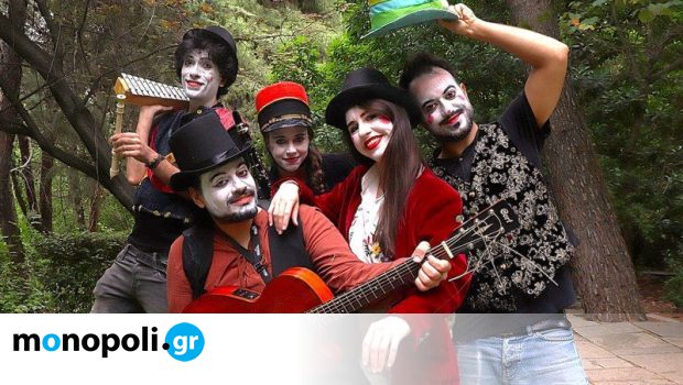 Family Weekend: 10 προτάσεις δημιουργικής διασκέδαση - monopoli.gr