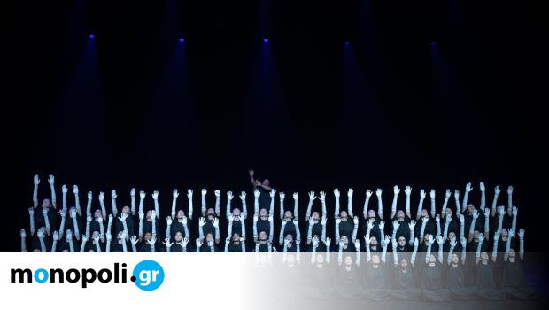 Sadeck Berrabah: Ο Γάλλος χορογράφος φέρνει το Murmuration στο Ηρώδειο ...