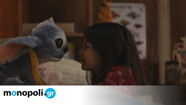 Λίλο & Στιτς: Η live action ταινία έρχεται στο Disney+ - monopoli.gr
