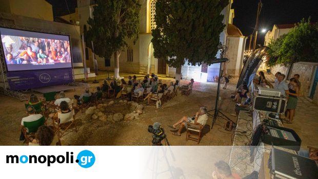 8 ταινίες που αξίζει να δεις στο 10ο Beyond Borders - monopoli.gr