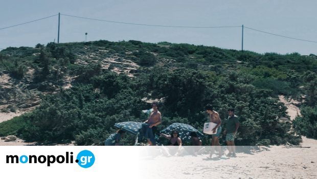Γιατί οι παρέες γράφουν ιστορία τα καλοκαίρια; - monopoli.gr