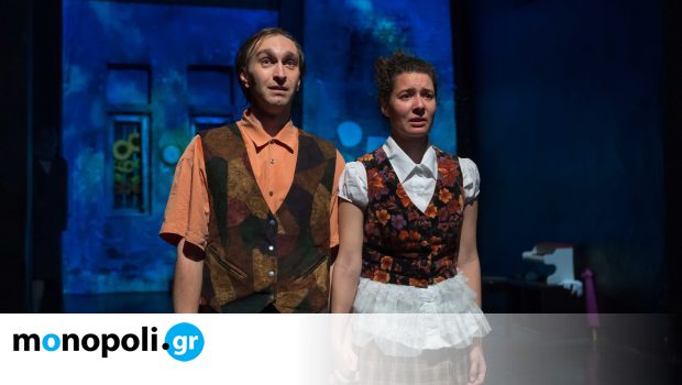 Το Έργο των Δύο Χαρακτήρων στο Θέατρο Φούρνος - monopoli.gr
