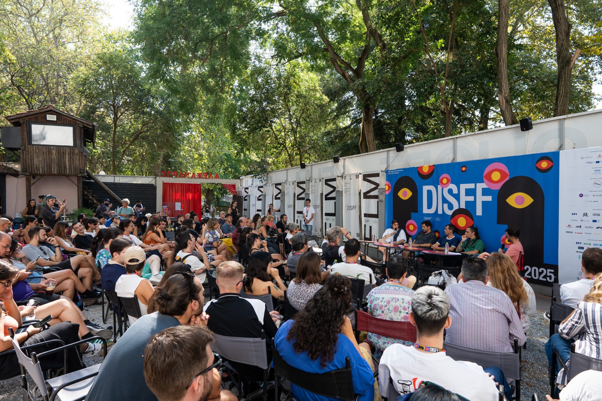 Meet the directors - monopoli.gr