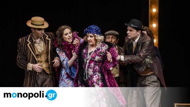 Θέατρο, συναυλίες, εκθέσεις: Τι κάνουμε σήμερα, Δευτέρα 14/7 - monopoli.gr