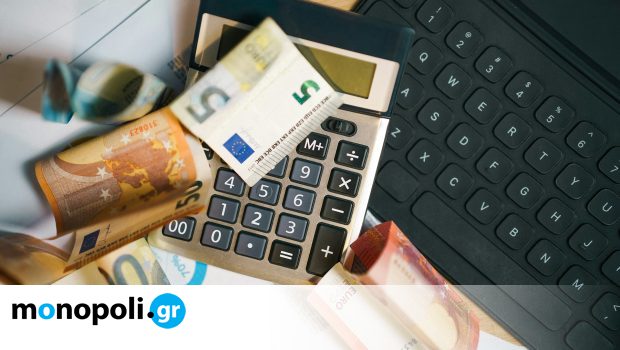 8 στους 10 Έλληνες ανησυχούν ότι δεν αμείβονται δίκαια - monopoli.gr