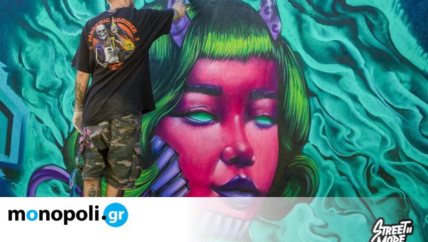Το Street Mode Festival επιστρέφει στη Θεσσαλονίκη για ένα δυνατό ...