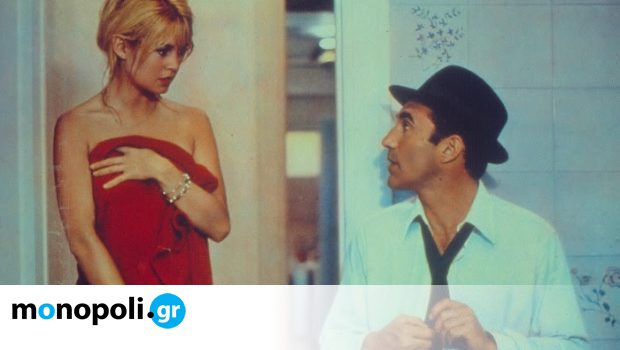38ο Πανόραμα Ευρωπαϊκού Κινηματογράφου: Το αναλυτικό πρόγραμμα της ...