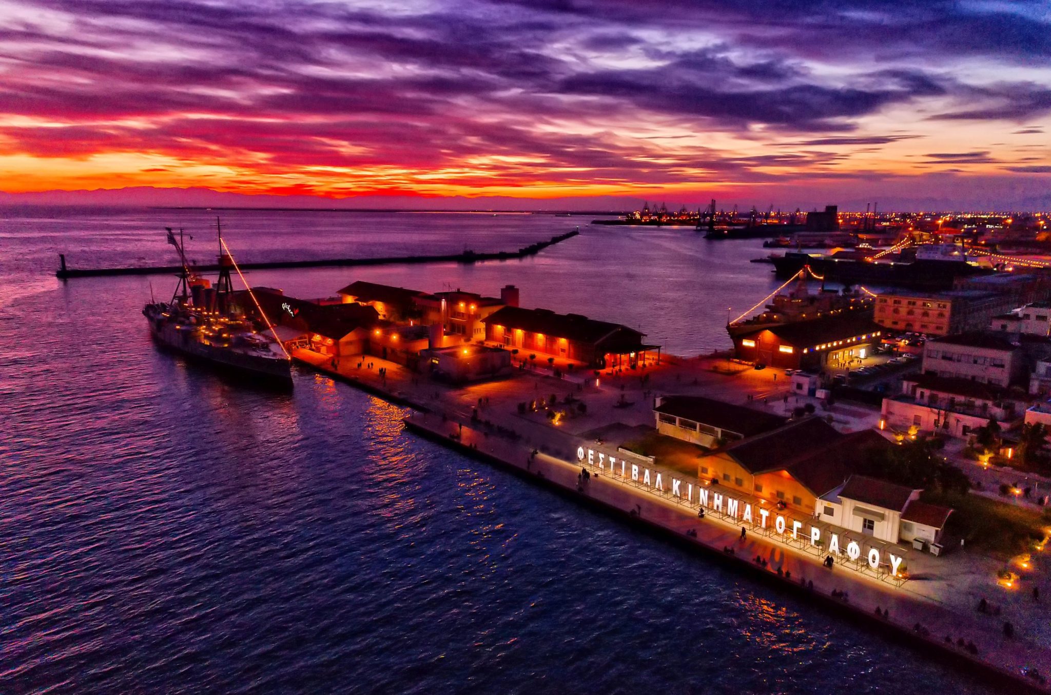 No 1019957 - monopoli.gr