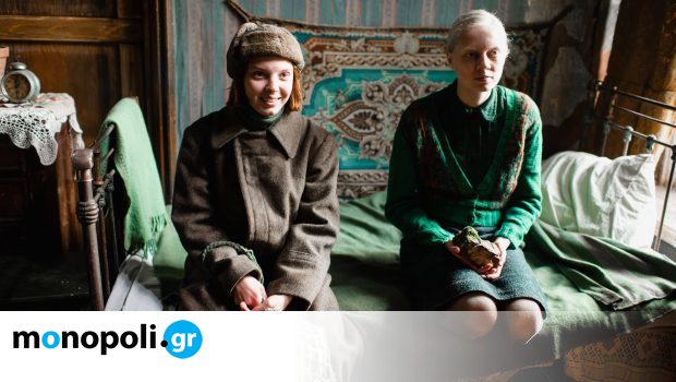 Home Cinema: Οι ταινίες που θα δούμε αυτό το ΣΚ στην τηλεόραση ...