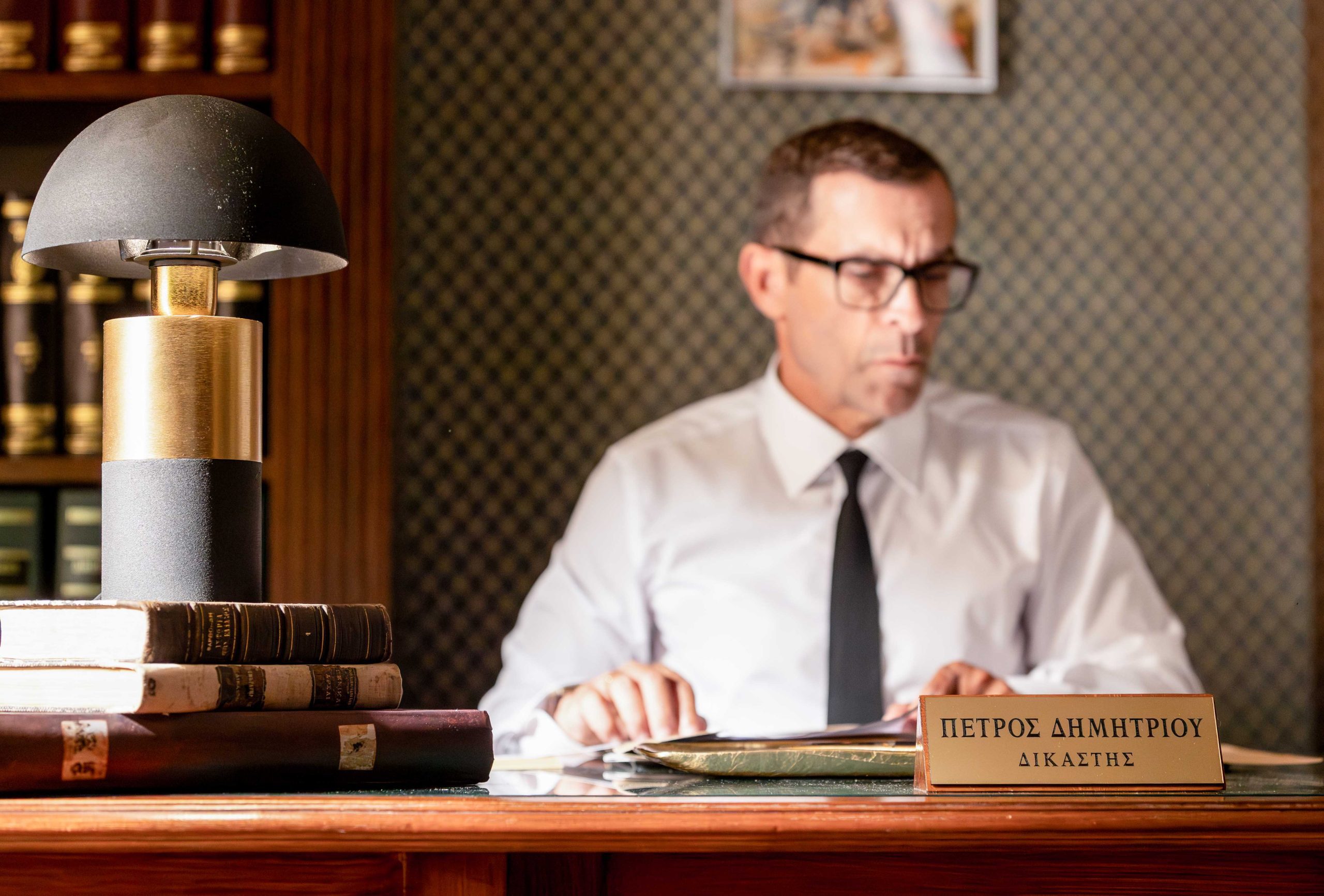 Ο ΔΙΚΑΣΤΗΣ - monopoli.gr