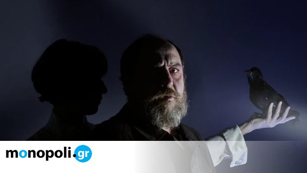 Το Κοράκι - Ένα Μουσικό Αναλόγιο στο Rabbithole - monopoli.gr