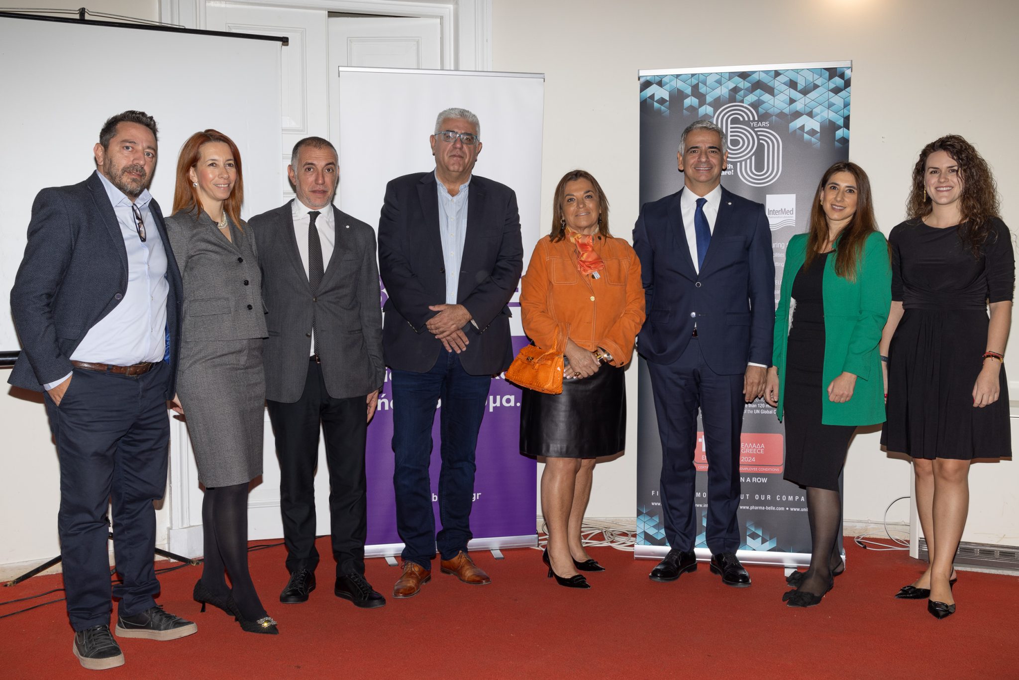 InterMed & Be-Live: Μια σύμπραξη για την ενίσχυση της γονιμότητας ...