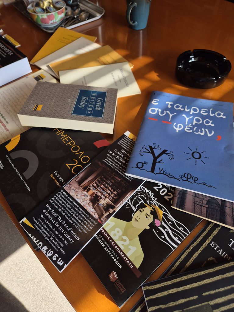 Τι σημαίνει να είσαι συγγραφέας στην εποχή της Τεχνητης Νοημοσύνης ...