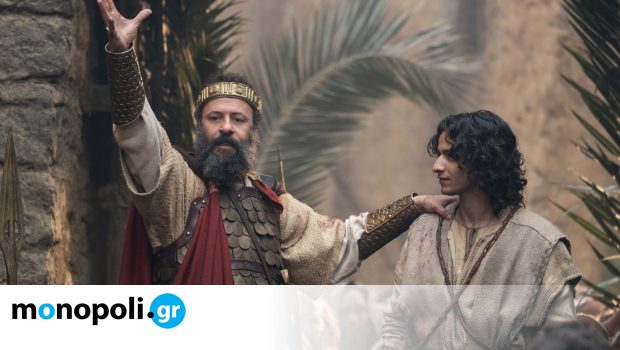 The House of David: Ο 2ος κύκλος της βιβλικής σειράς κάνει πρεμιέρα στο ...