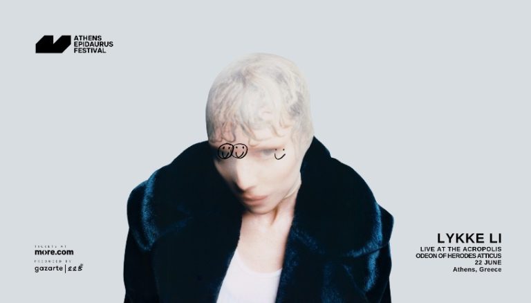 Lykke Li: Η Σουηδή star το καλοκαίρι στο Ηρώδειο - monopoli.gr